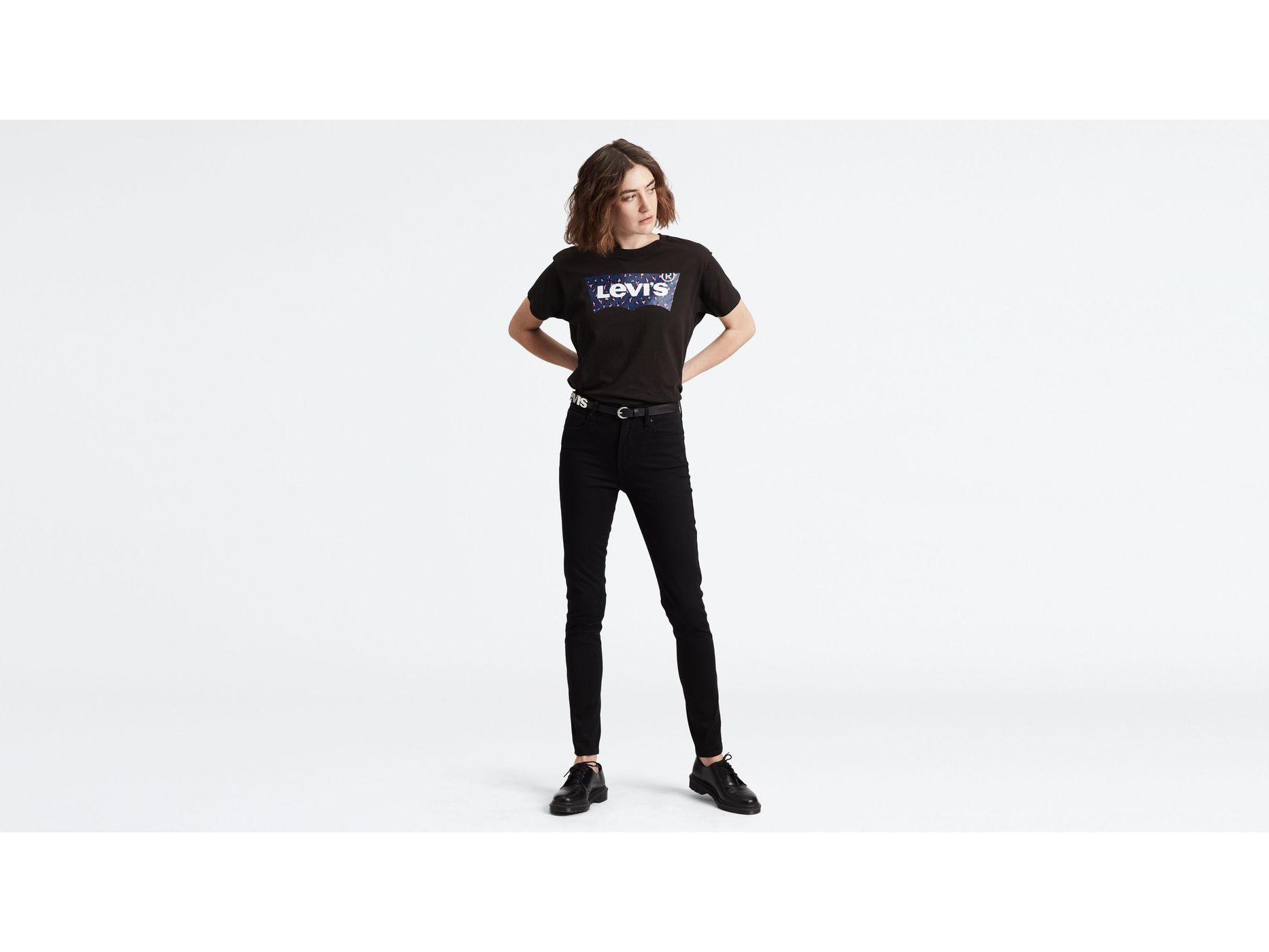 721™ High Rise Skinny Jeans - Levi's